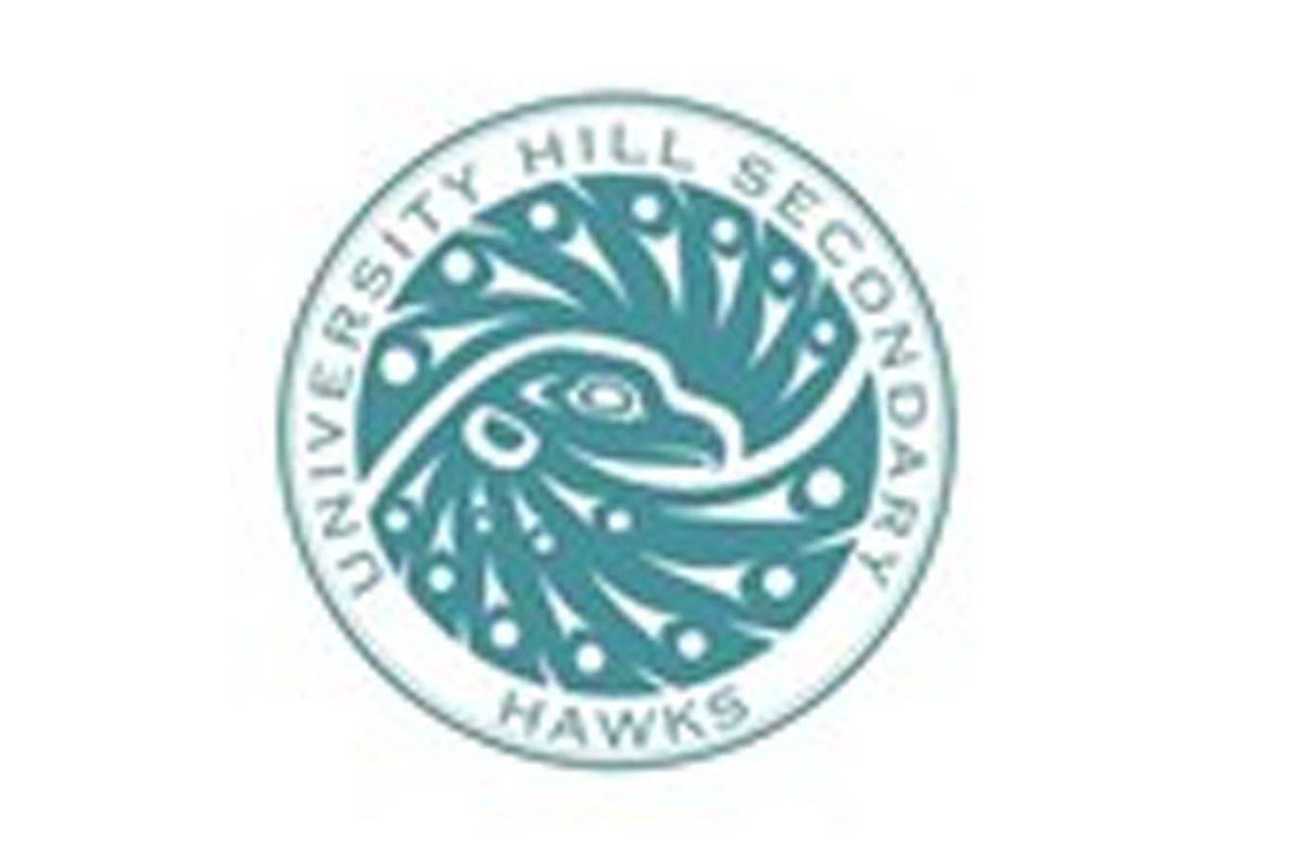 University Hill Secondary School大学山中学 – 荣耀移民留学